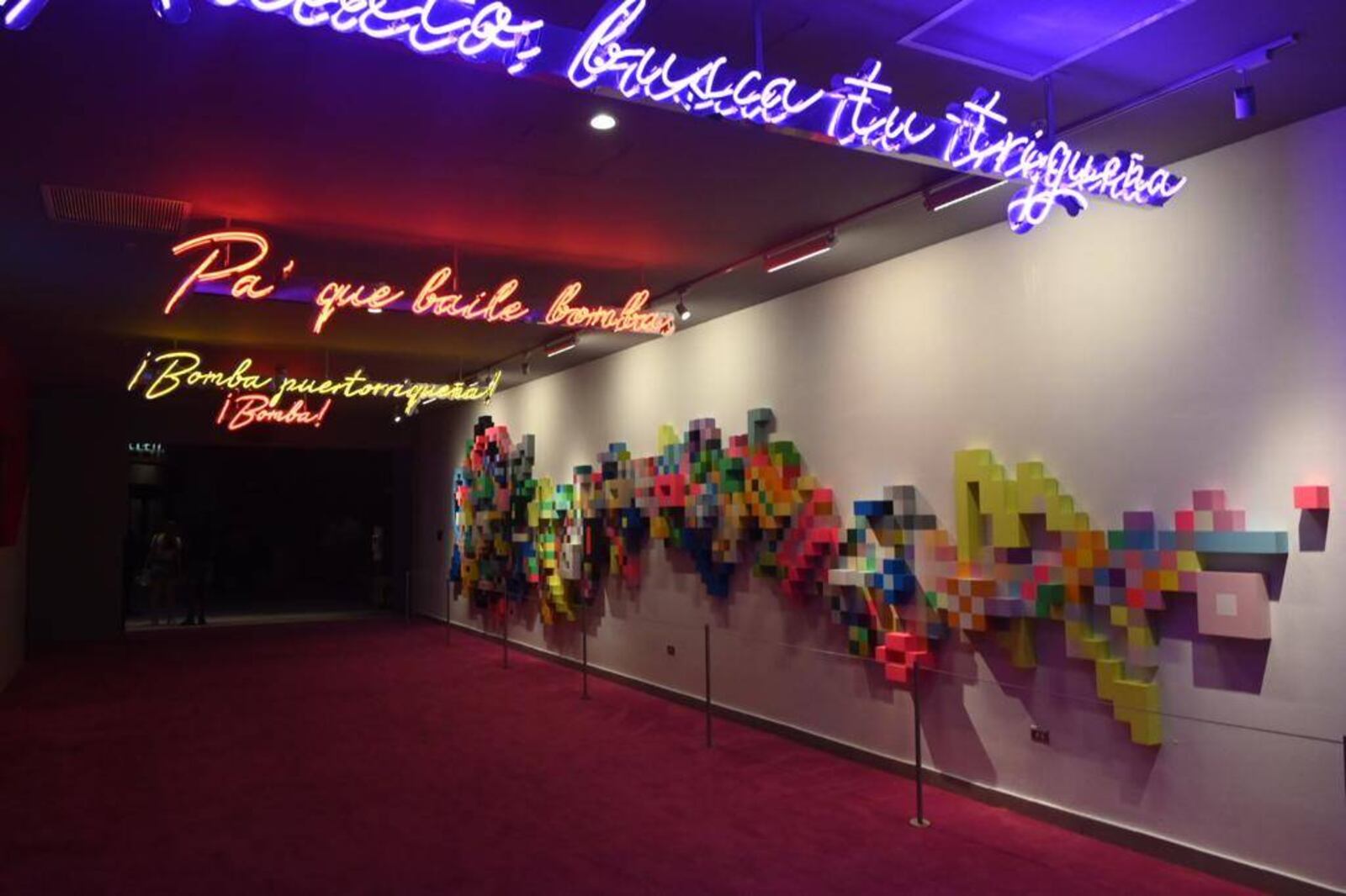 Todo lo que debes saber sobre el Distrito T-Mobile – Metro Puerto Rico